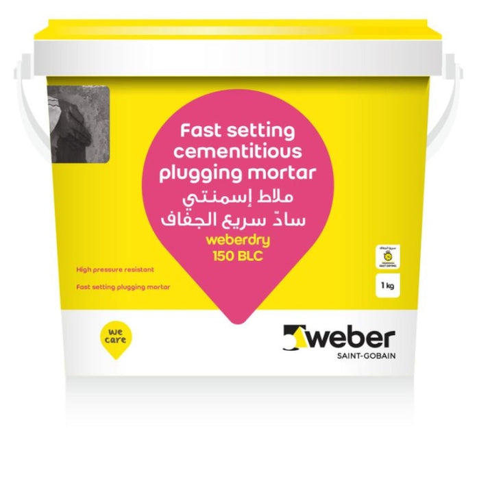 Authorized Weber Products Supplier in Dubai, UAE — Bulls Hardware LLC